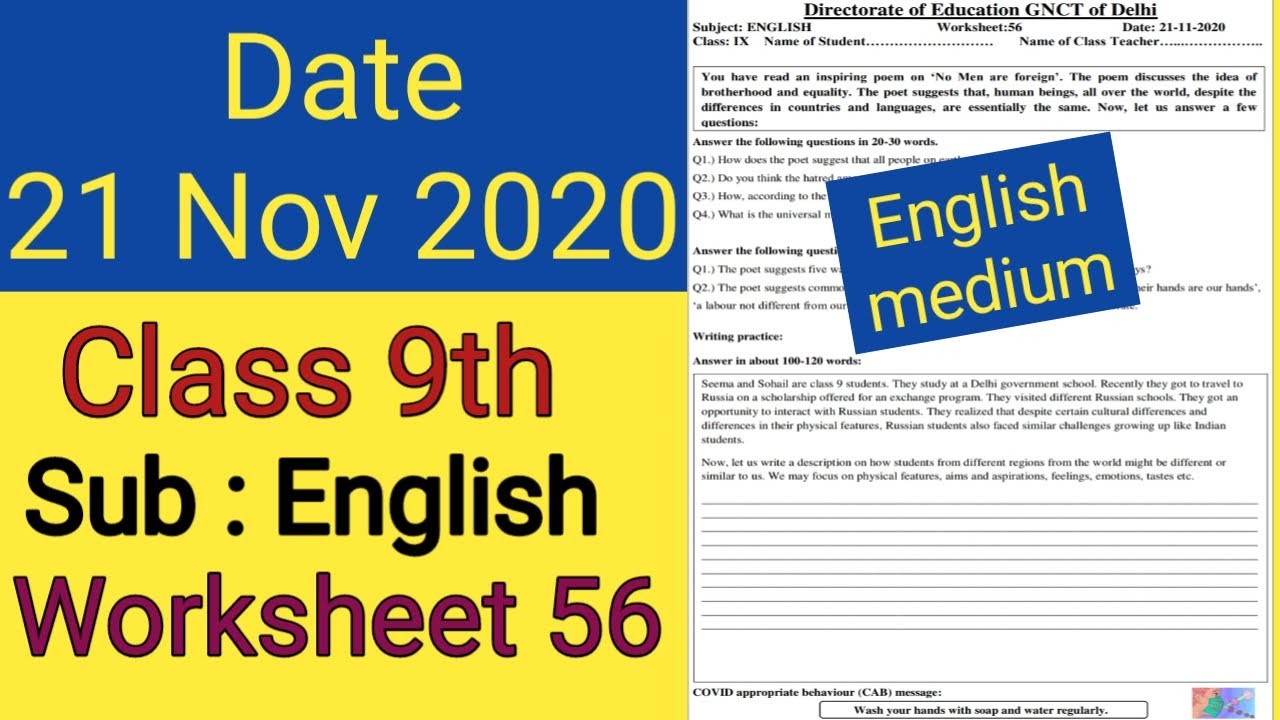 Class 9 English Worksheet 56 English 21 November |Worksheet 56 Class 9 ...