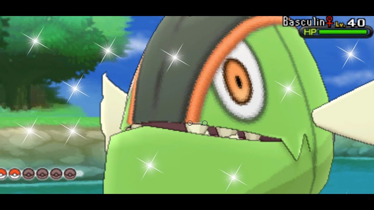 THE HORROR! SHINY Basculin w/ LIVE Reaction! - YouTube