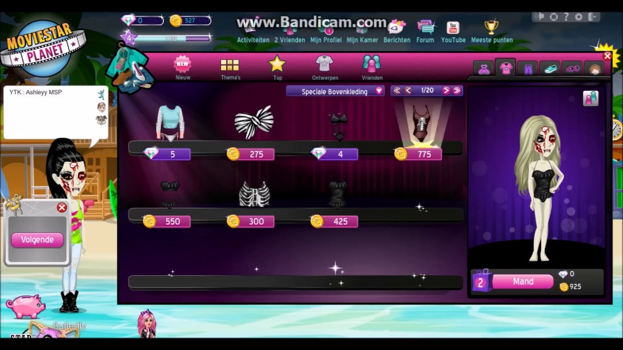 MSP Joining scream team Dutch MSP PART 1 - YouTube