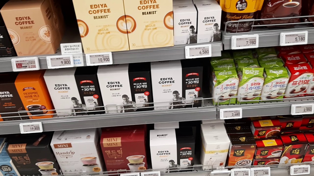 [daily] korea emart coffee shopping - YouTube