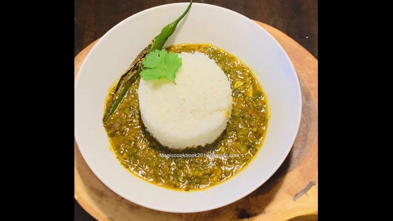 Sapina Saru | ಸೊಪ್ಪಿನಾ ಸಾರು | Green Leaves Sambar | Green Leaves Dal ...