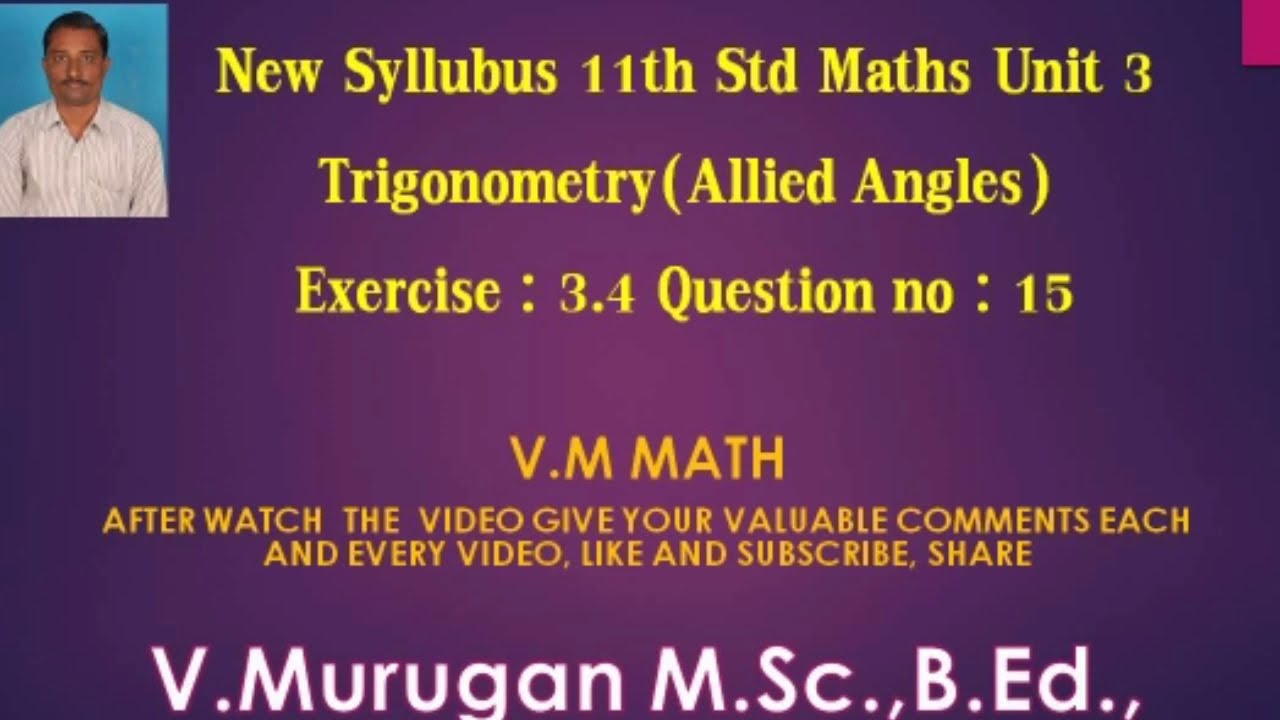 11th Maths volume 1 Unit 3 - YouTube