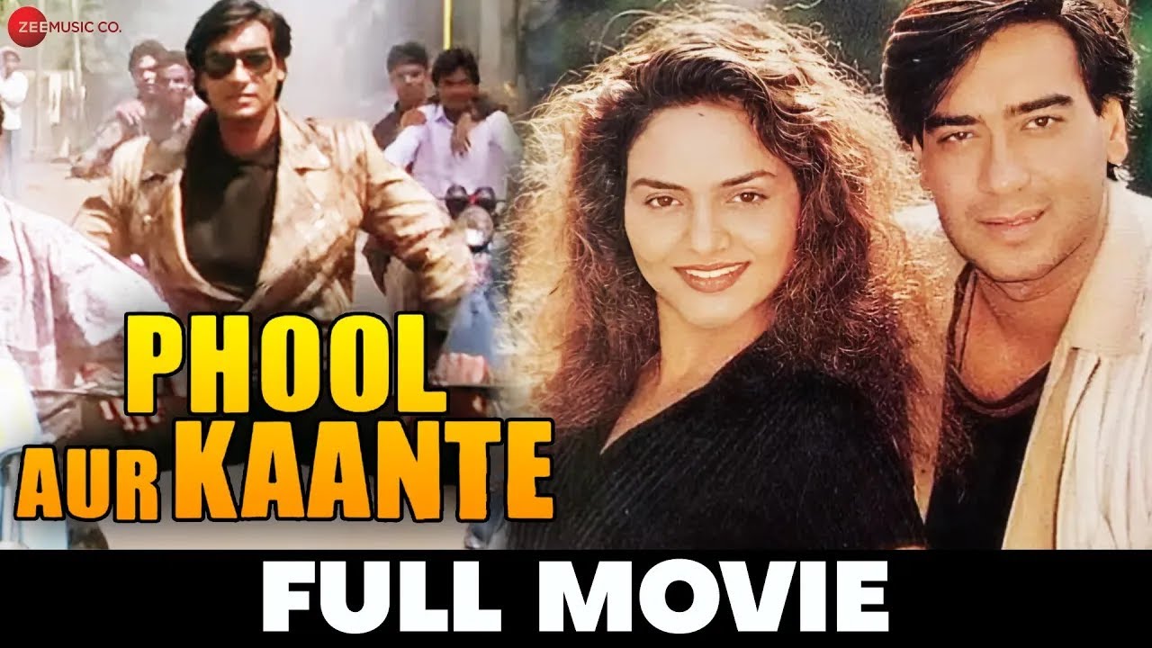 फूल और कांटे Phool Aur Kaante | Ajay Devgan, Madhoo, Arif Khan, Aruna Irani | Full Movie (1991 ...