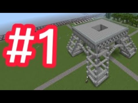 как построить ЭЙФЕЛЕВУ БАШНЮ 1 в Майнкрафт|лис крафт - YouTube