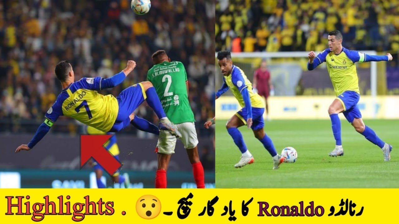 Cristiano Ronaldo Match Highlights | Ronaldo Best Kick | Match ...