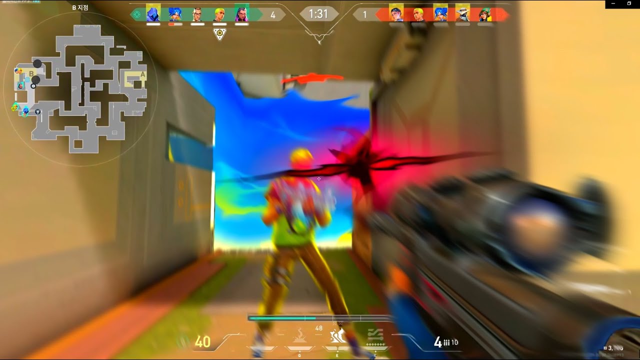 aim .5 - YouTube
