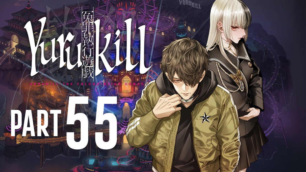Yurukill: The Calumniation Games Walkthrough Part 55 No Commentary - YouTube