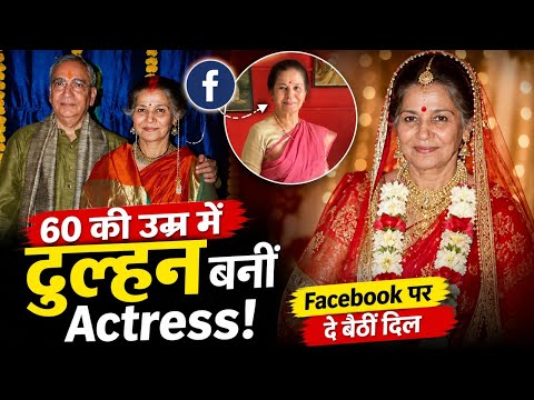 Suhasini Mulay को 60 की उम्र में मिला हमसफर, Facebook पर शुरू हुई Interesting Love Story! |FilmiBeat