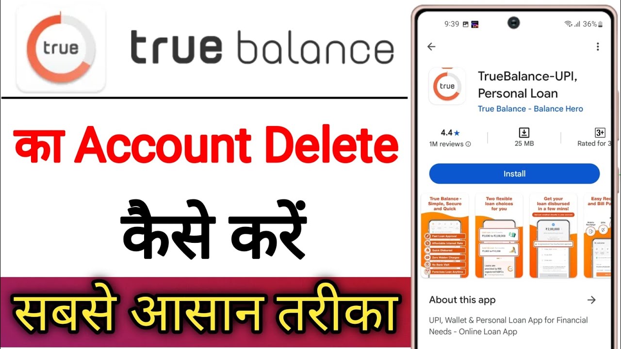 True Balance App Ka Account Delete Kaise Kare !! How To Delete Account ...