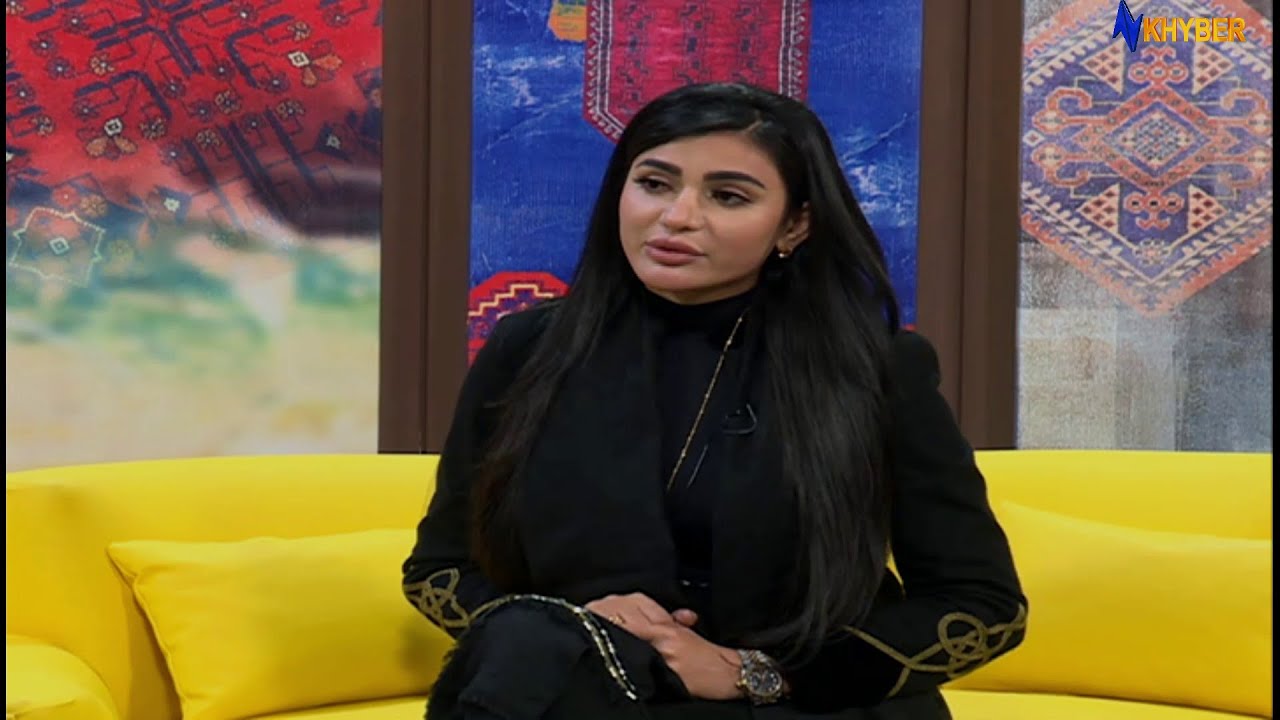 Wazhma Ayoubi | Afghan Entrepreneur | Afghanistan | Jhwand Rung | Dari ...