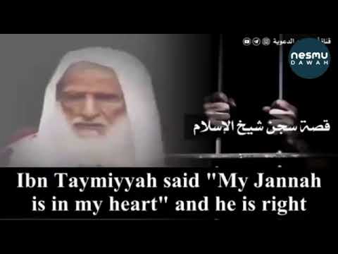 *🎬Imprisonment of Sheikh Ibn Taymiyyah_*eikh Muhammad Ibn Uthaymeen ...