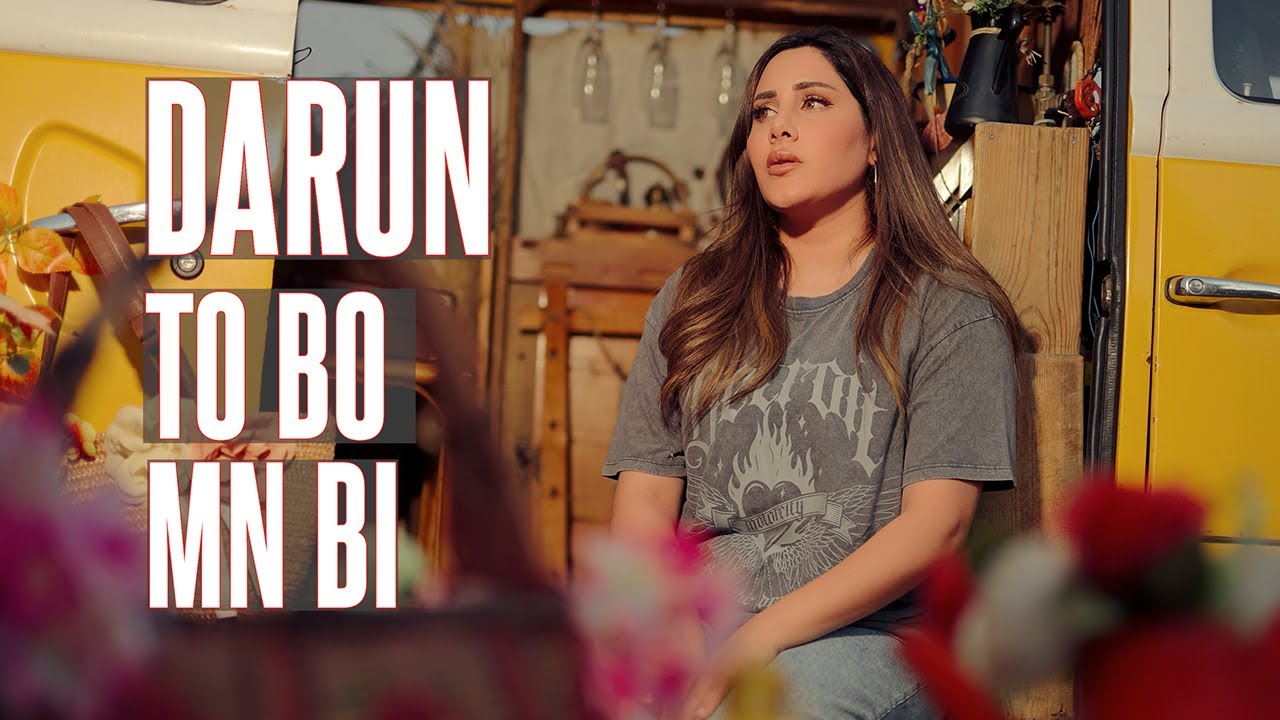 Darun Karwan - To Bo Mn Bi - YouTube