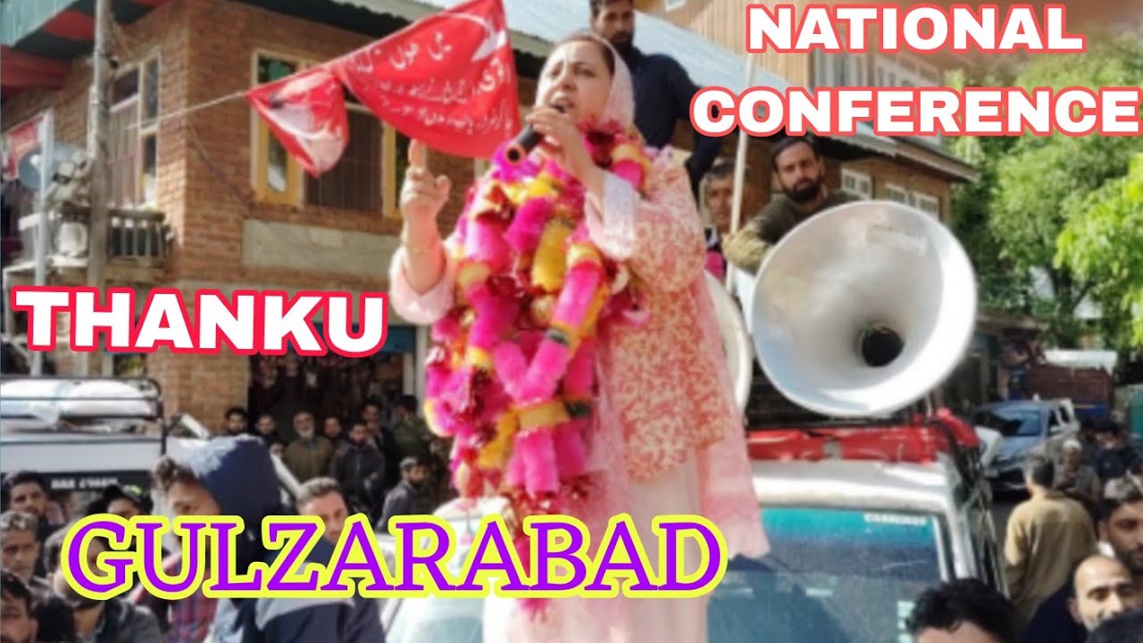 Badhijalan Noorabad Gulzarabad /Visit Dr Sakeen Itoo Village to Village ...