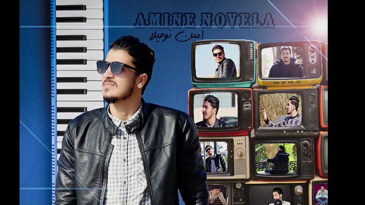 Instrumental Rai Sentimental Amine Novela - YouTube