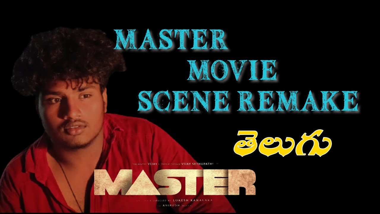 Master Movie Scene Remake #vijaysethupathi #vijay #thapathy #master # ...