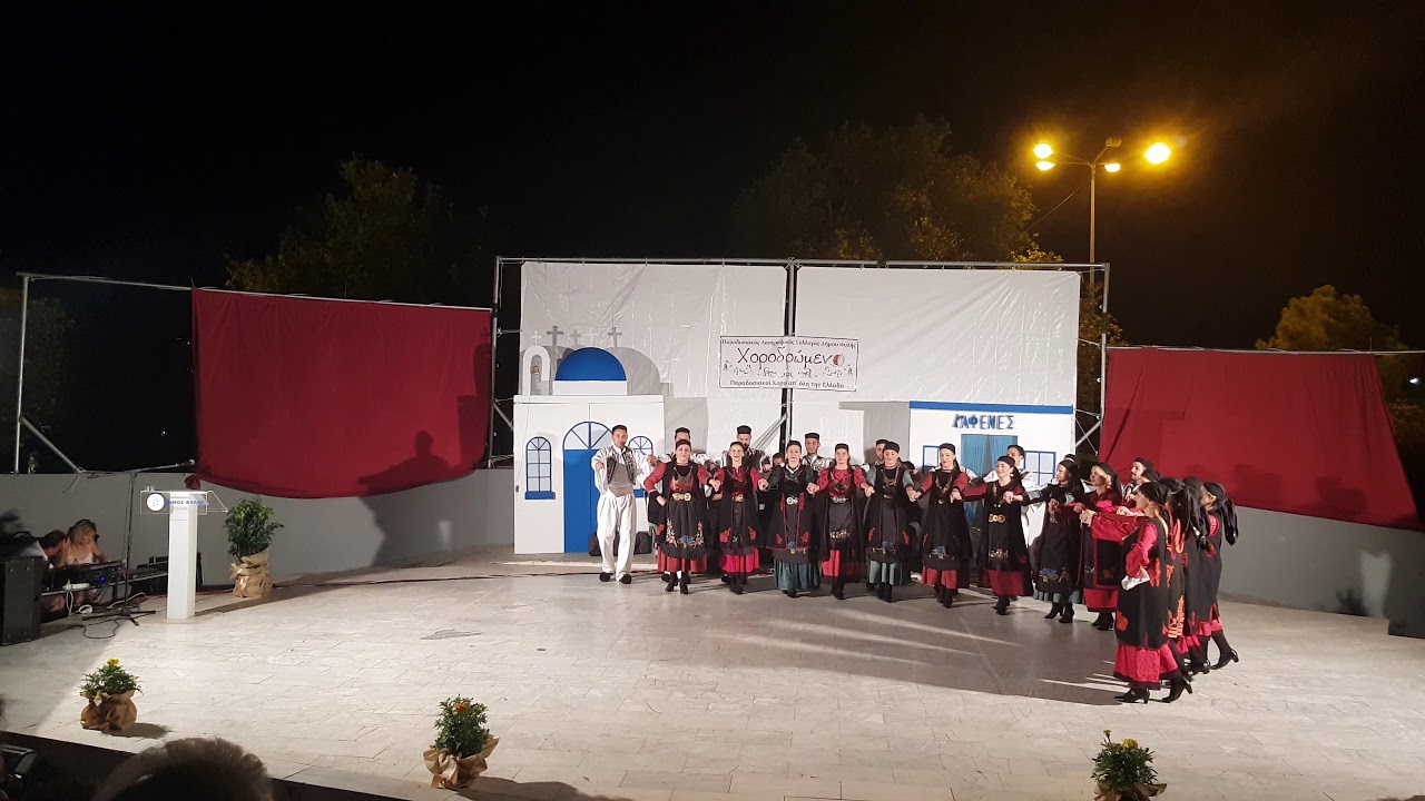 Εργαστήρι Παραδοσιακών χορών Δήμου Περιστερίου - YouTube