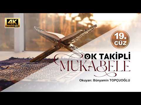 19. Cüz - Diyanet Ok Takipli Hatim - Kur'an-ı Kerim ve Türkçe Meali - Yeni