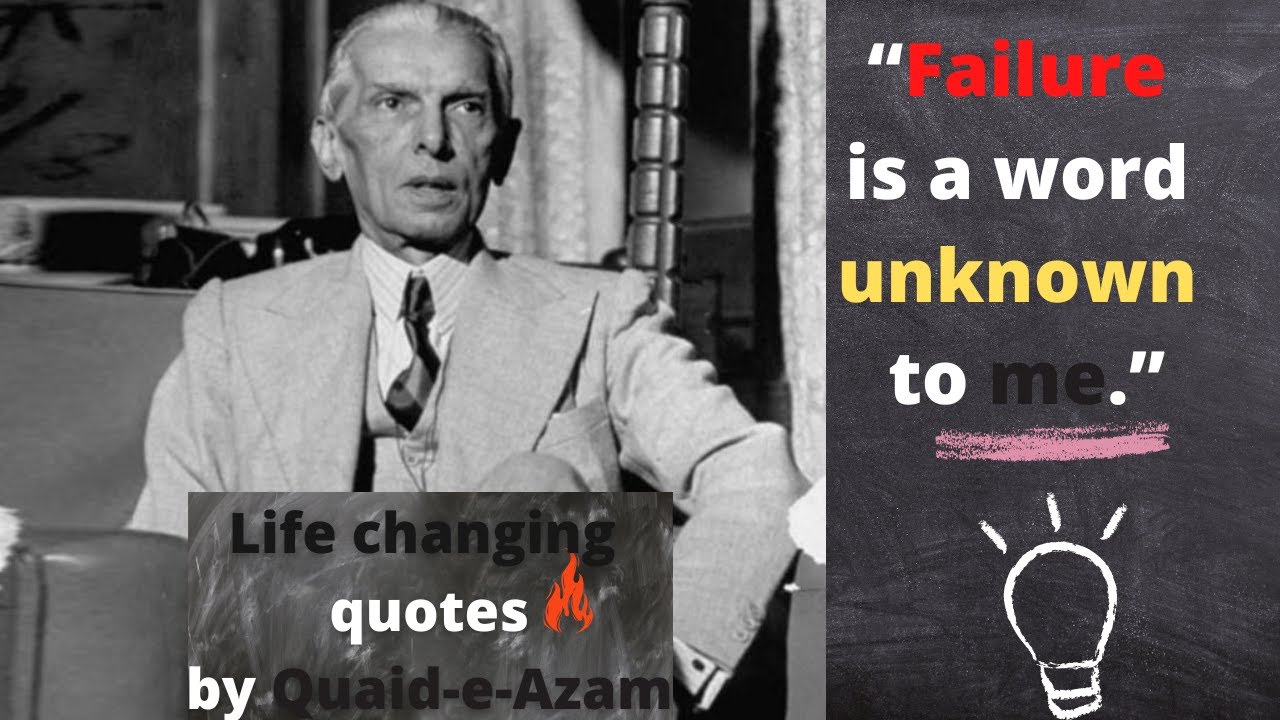 Best motivational quotes by Quaid-e-Azam-inspirational quotes | Bytelia ...