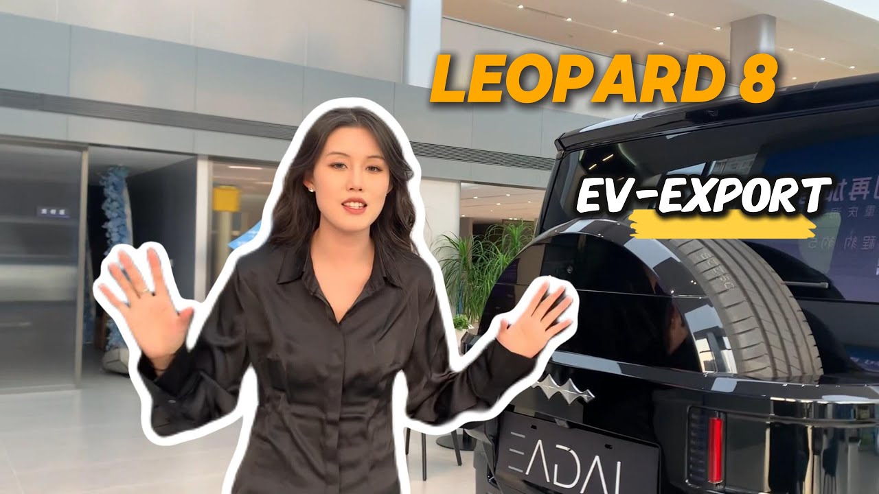 【Leopard 8】Hardcore off-road performance, comfortable family space and advanced smart technology ...