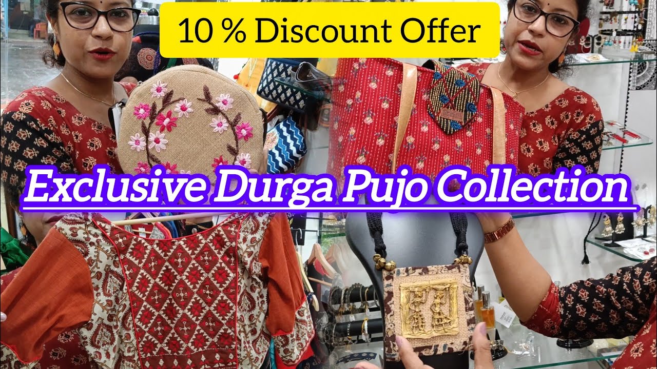 Exclusive Durga Puja Collection ।। Flat 10% Discount Offer for All ...