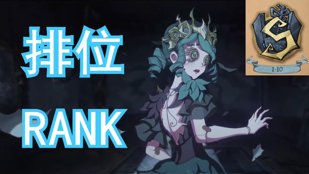 【LIVE】Super idol de xiao rong... - YouTube