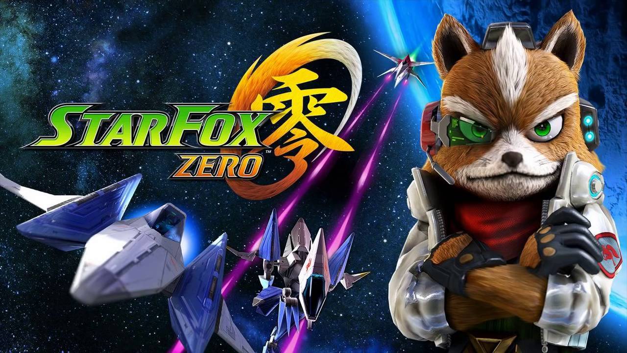 Interplanetary Combat Ship, Attack Carrier Star Fox Zero Music Extended ...