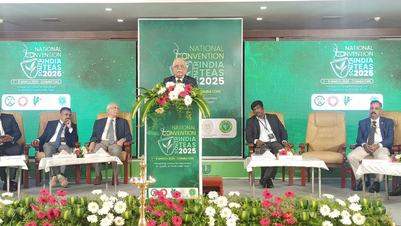 கோவையில் தென்னிந்திய தேயிலை குறித்த தேசிய அளவிலான கருத்தரங்கம் - YouTube