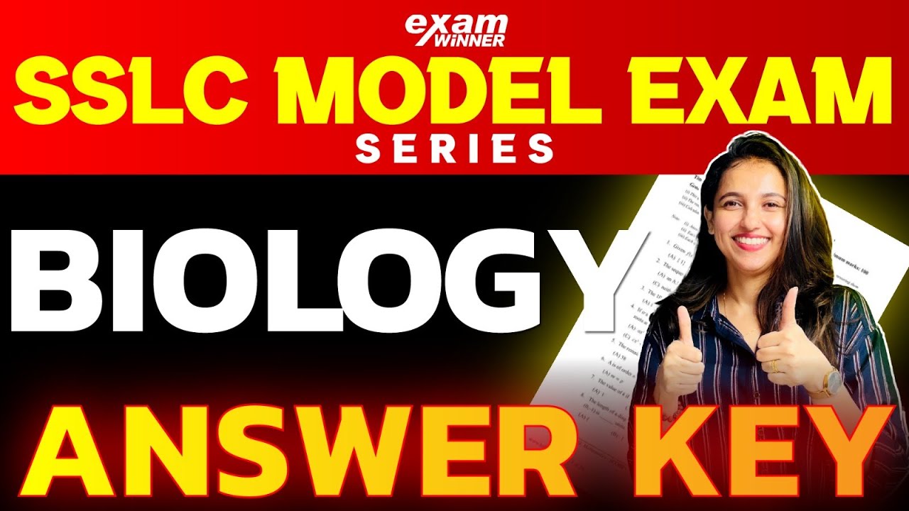 SSLC Model Exam Series | Biology Answer Key | Exam Winner SSLC - YouTube