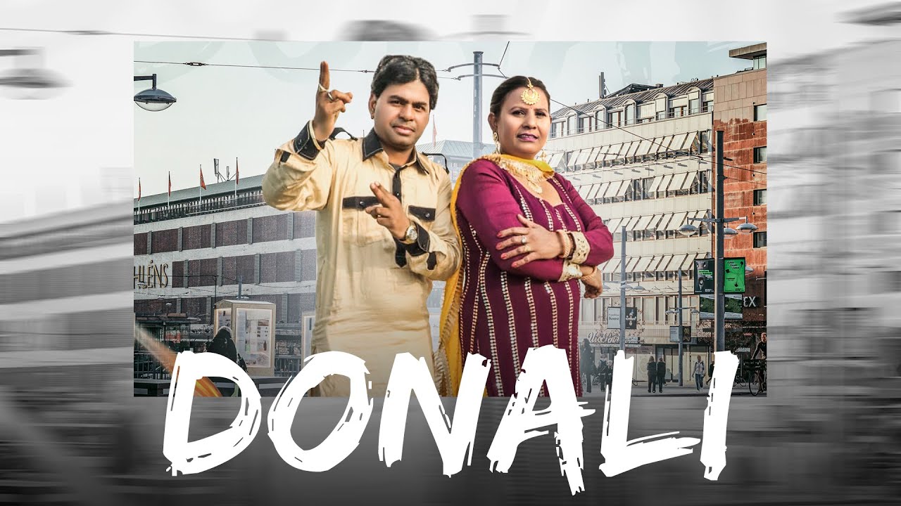 Donali (Official Video) | Gurwinder Heera Manjit Mani |New Punjabi Song ...