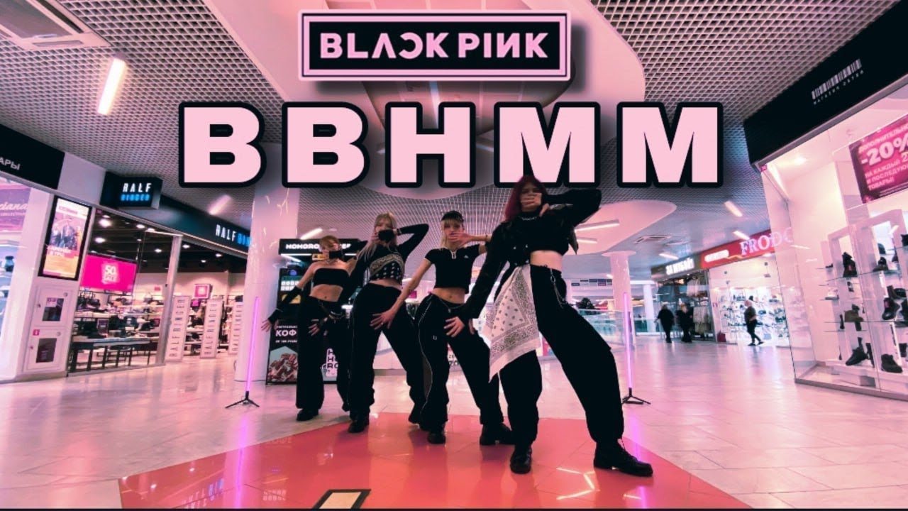 [KPOP IN PUBLIC | ONE TAKE] BLACKPINK - BBHMM |Dance Cover by alRAUNCE ...
