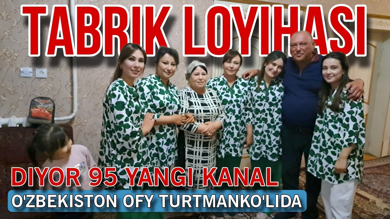 TABRIK LOYIHASI JANNATIM ONAM TURTMANKO'LIDA #jannatimonam #tabriklar # ...