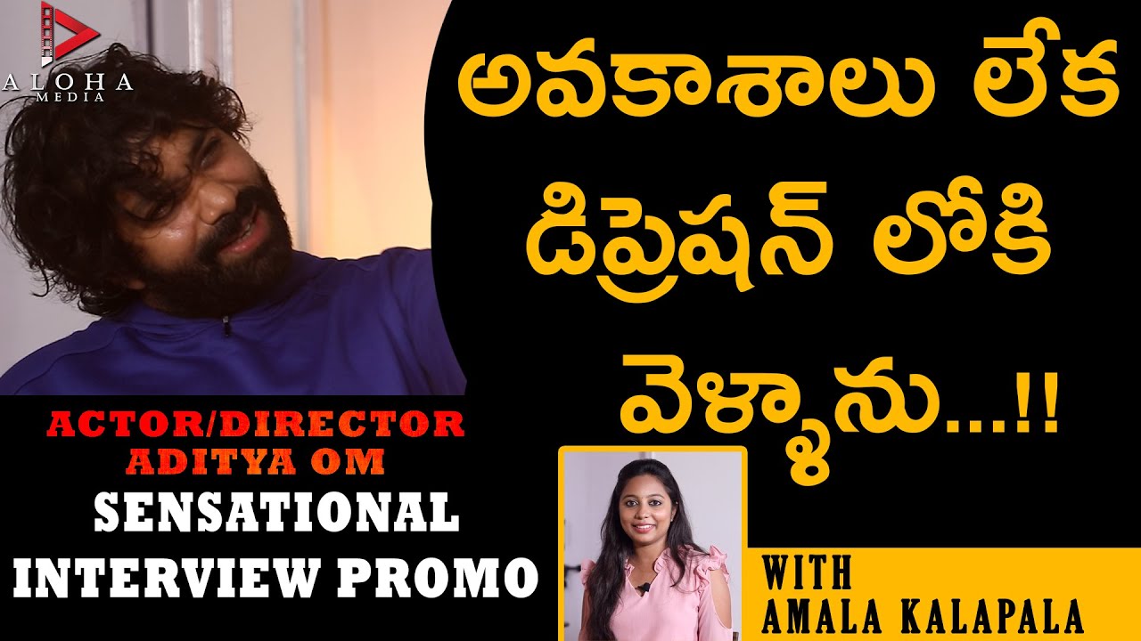 Aditya Om Went Into Depression Out Of Film Offers | Sensational ...