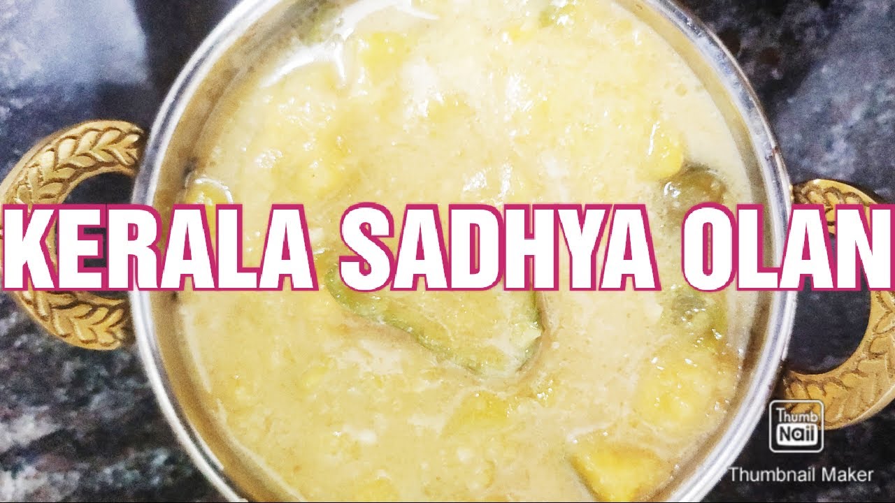 KERALA TRADITIONAL OLAN RECEIPE//SADHYA OLAN//ONAM SADHYA - YouTube
