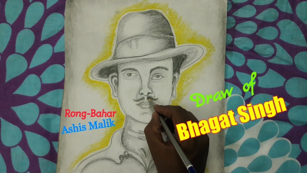 How to draw Bhagat Singh by Pencil Sketch - YouTube