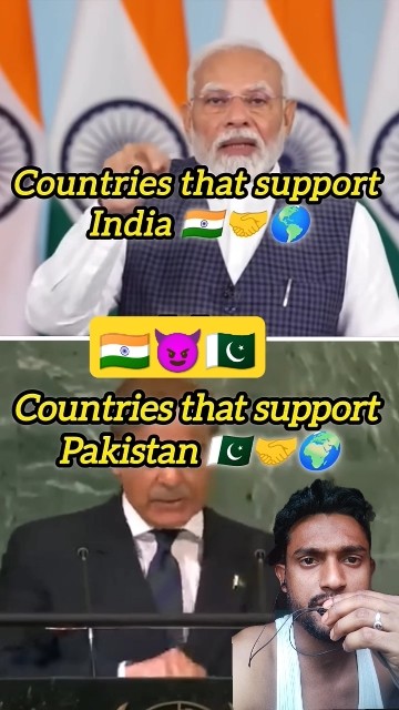 Countries That Support India/ pakistan #indiavspakistan #shortvideo # ...