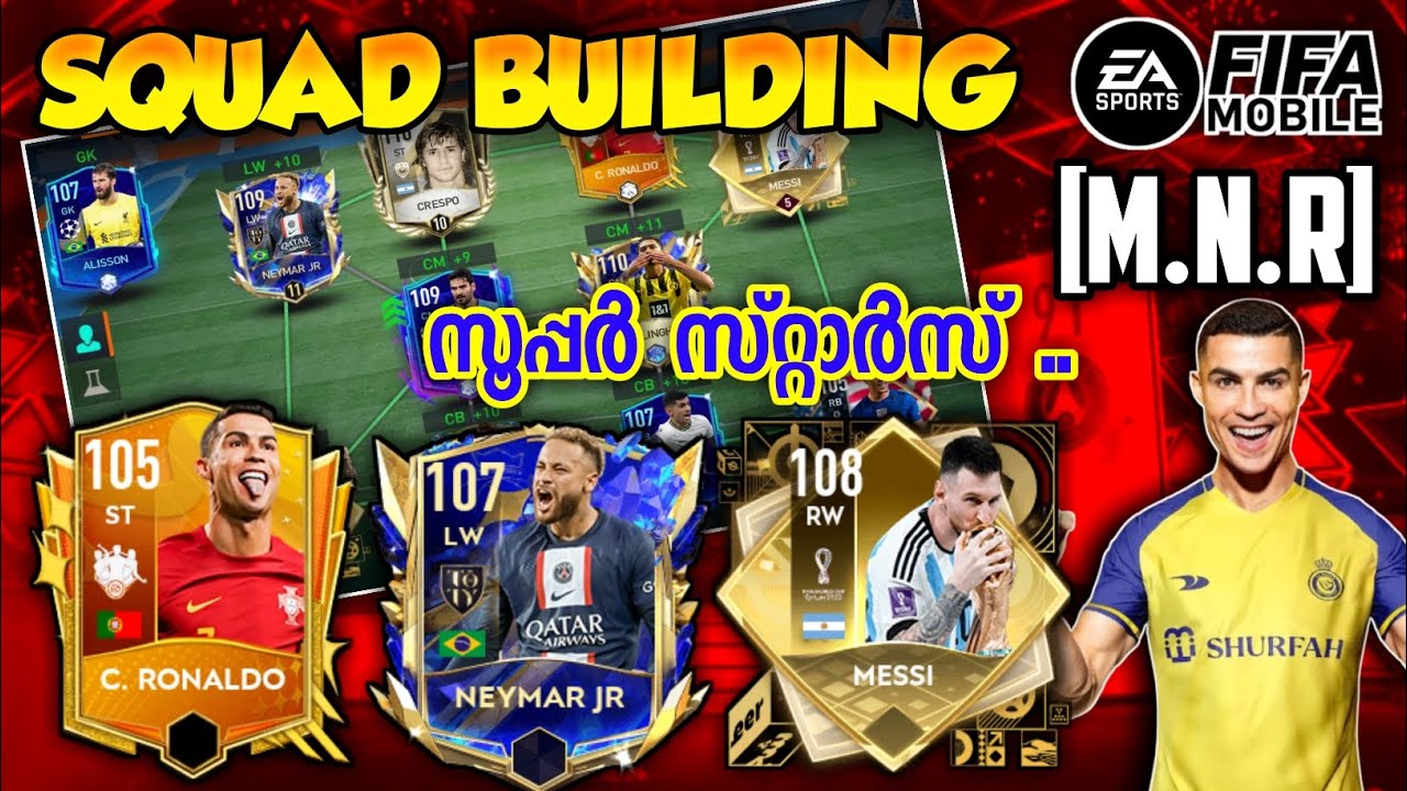 Squad Building FIFA Mobile | FIFA Mobile Messi, Neymar, Ronaldo Squad ...
