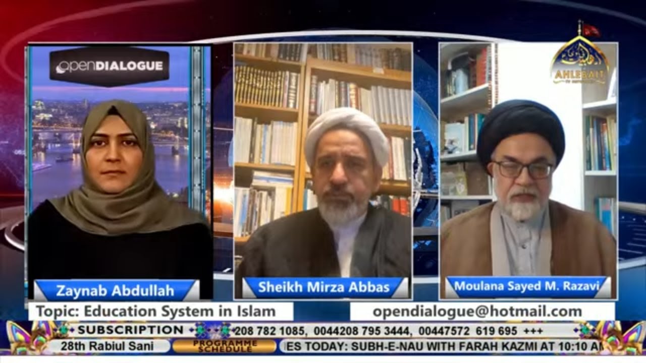 Education System In Islam | Sayyed Mohammad Razavi | Sheikh Mirza Abbas ...