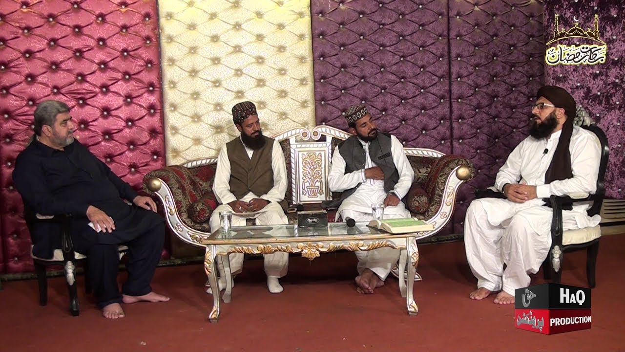 9th Gupshup Interview - Meet Allama Basharat Shazi,Zubair Ahmad,Azam ...