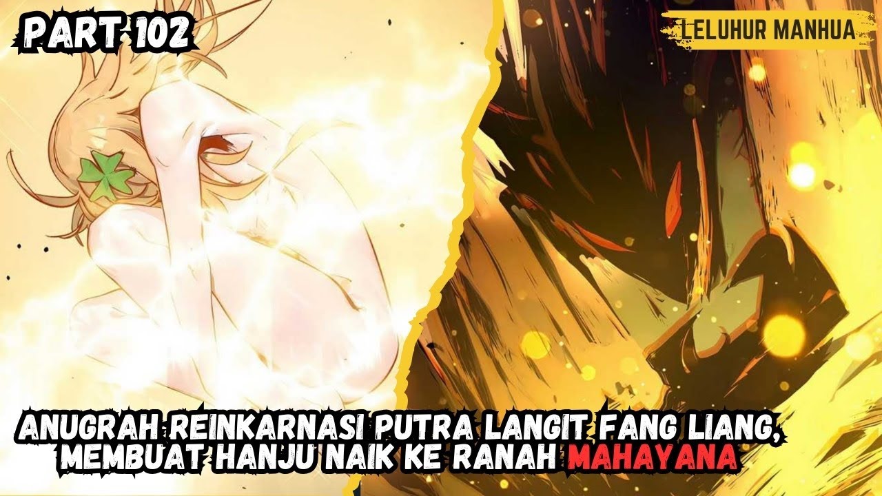 LORD HANJU MENCAPAI RANAH MAHAYANA DAN MENJADI YANG TERKUAT ‼️ - Alur ...