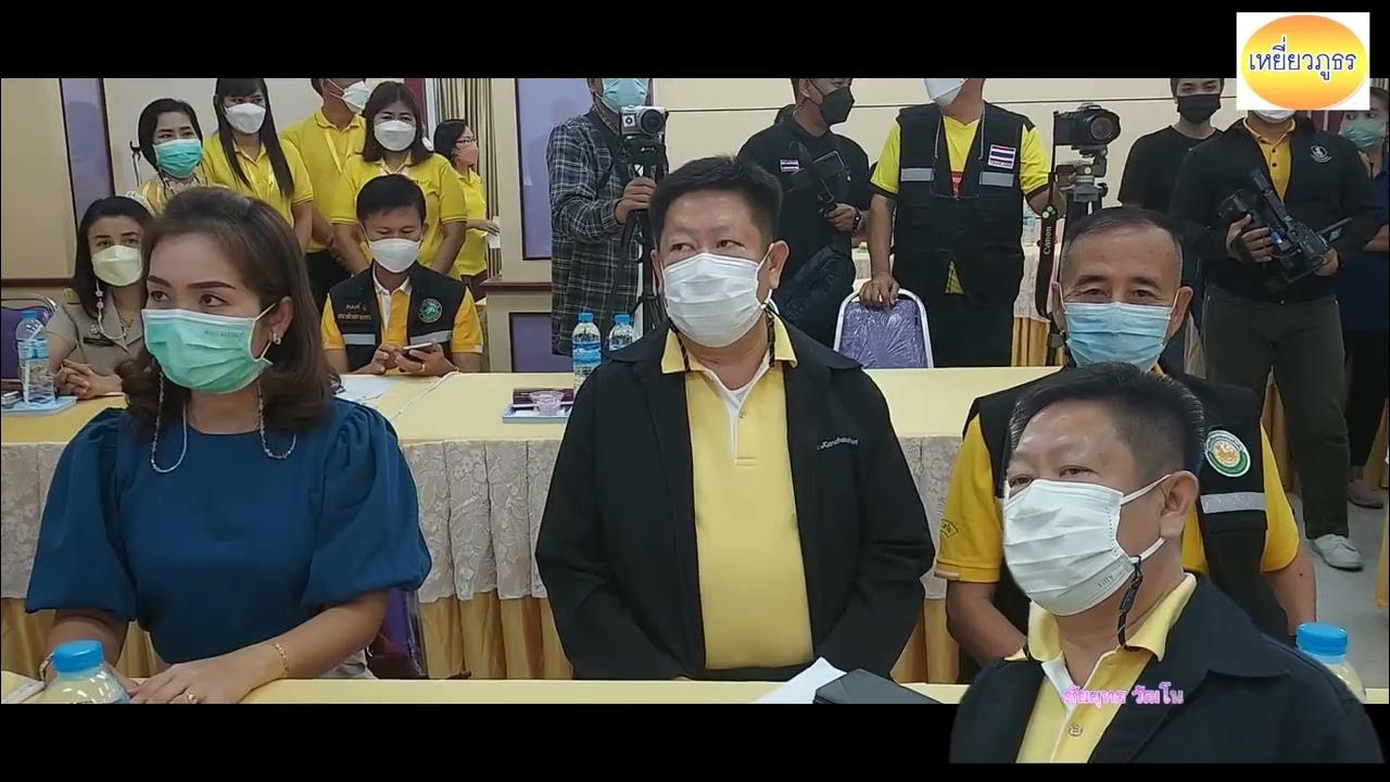 ทต.ท่าม่วง จับมือ ลงนาม NT(MOU)ด้านดิจิทัลเพื่อพัฒนาเมืองอัจฉริยะ ภายใต้แนวคิด Smart city ...