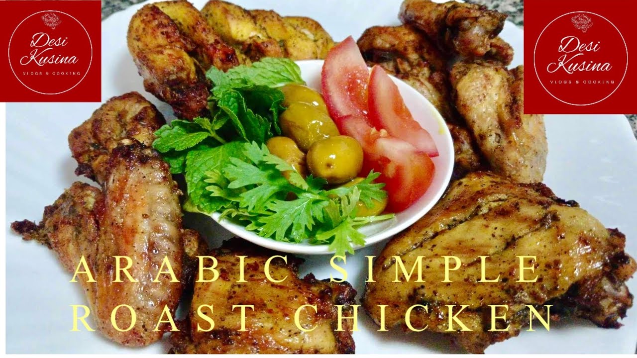 Arabic Style Roast Chicken.. #cooking #recipe #arabic #easyrecipe #food ...