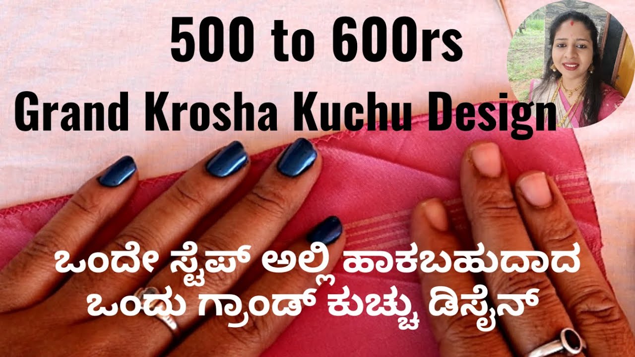 Grand & Easy Krosha Kuchu Design in Single Step | Semi Bridal Kuchu ...