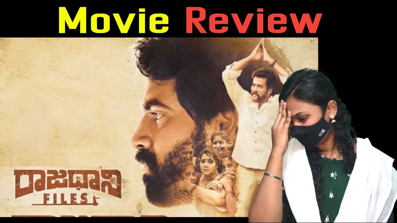 Rajdhani Files Movie Review || Kumari Film Review || Rajadhani Movie ...