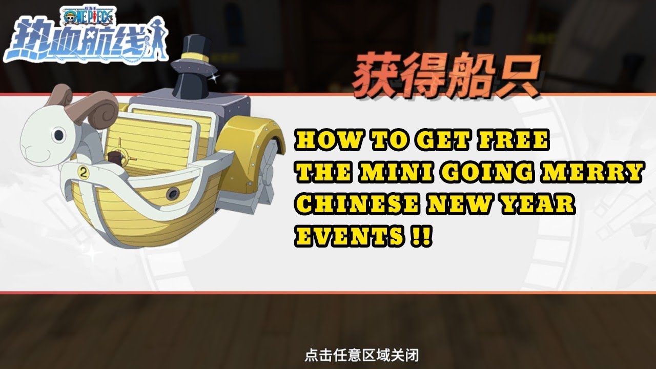 HOW TO GET FREE MINI GOING MERRY - ONE PIECE FIGHTING PATH - YouTube