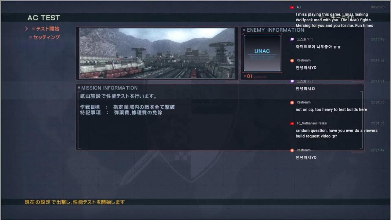 [한/Eng/日]ACVD JP PS3[No Mic] - YouTube