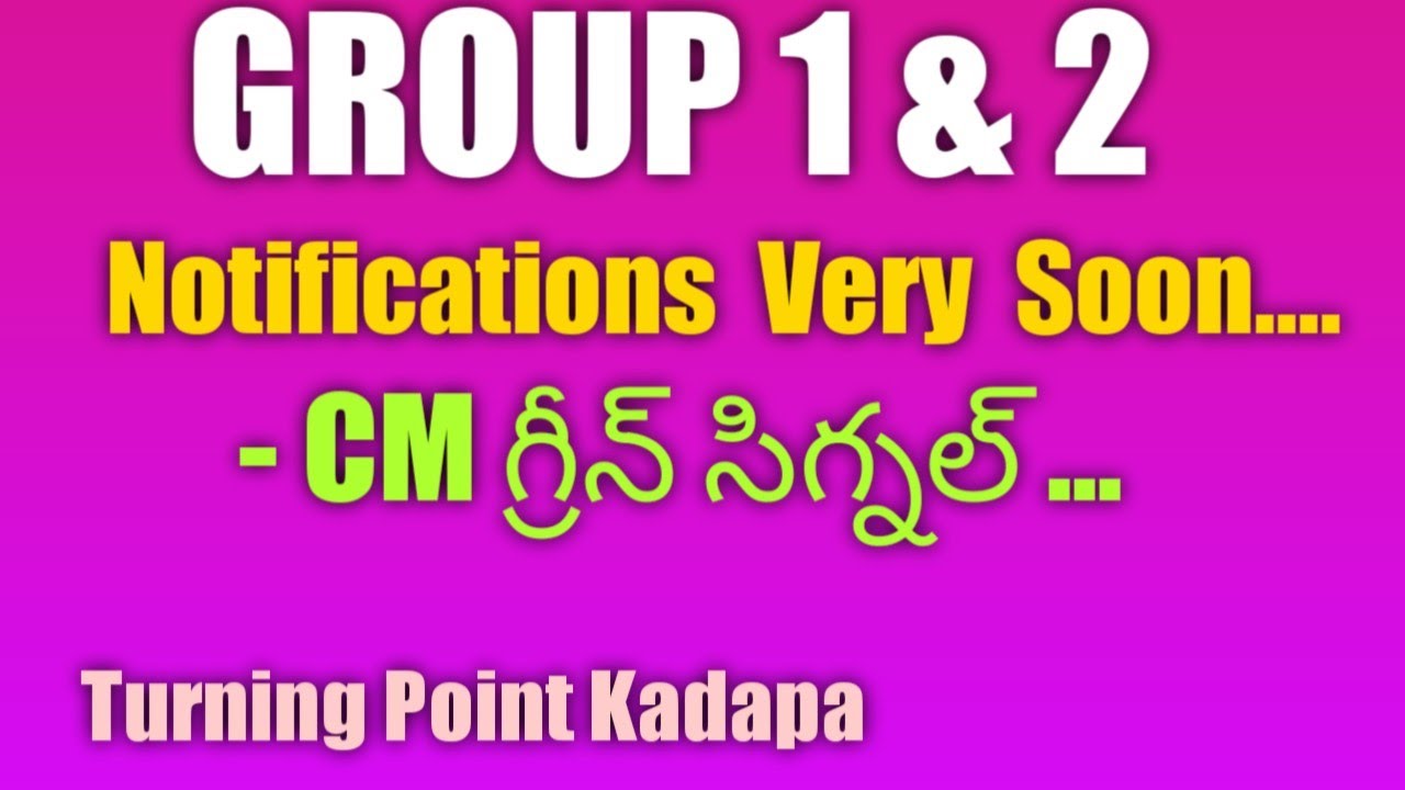 Group 1 Notification | Group 2 Notification | Latest Update - YouTube
