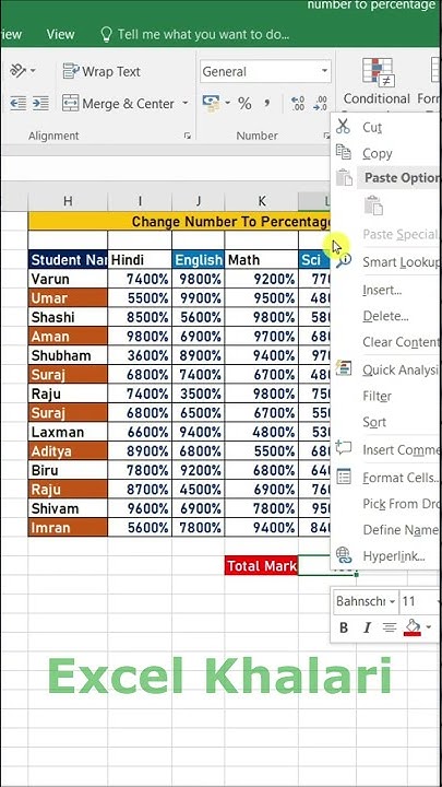Ms Excel में सीखें किसी भी Number को Percentage % में बदलना । #exceltutorial #shortsvideo - YouTube