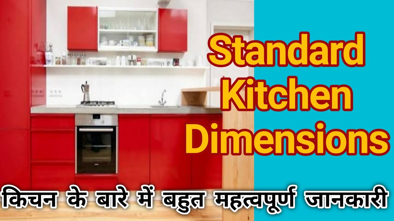 Kitchen Standard Platform Dimension | Standard Kitchen Dimensions ...