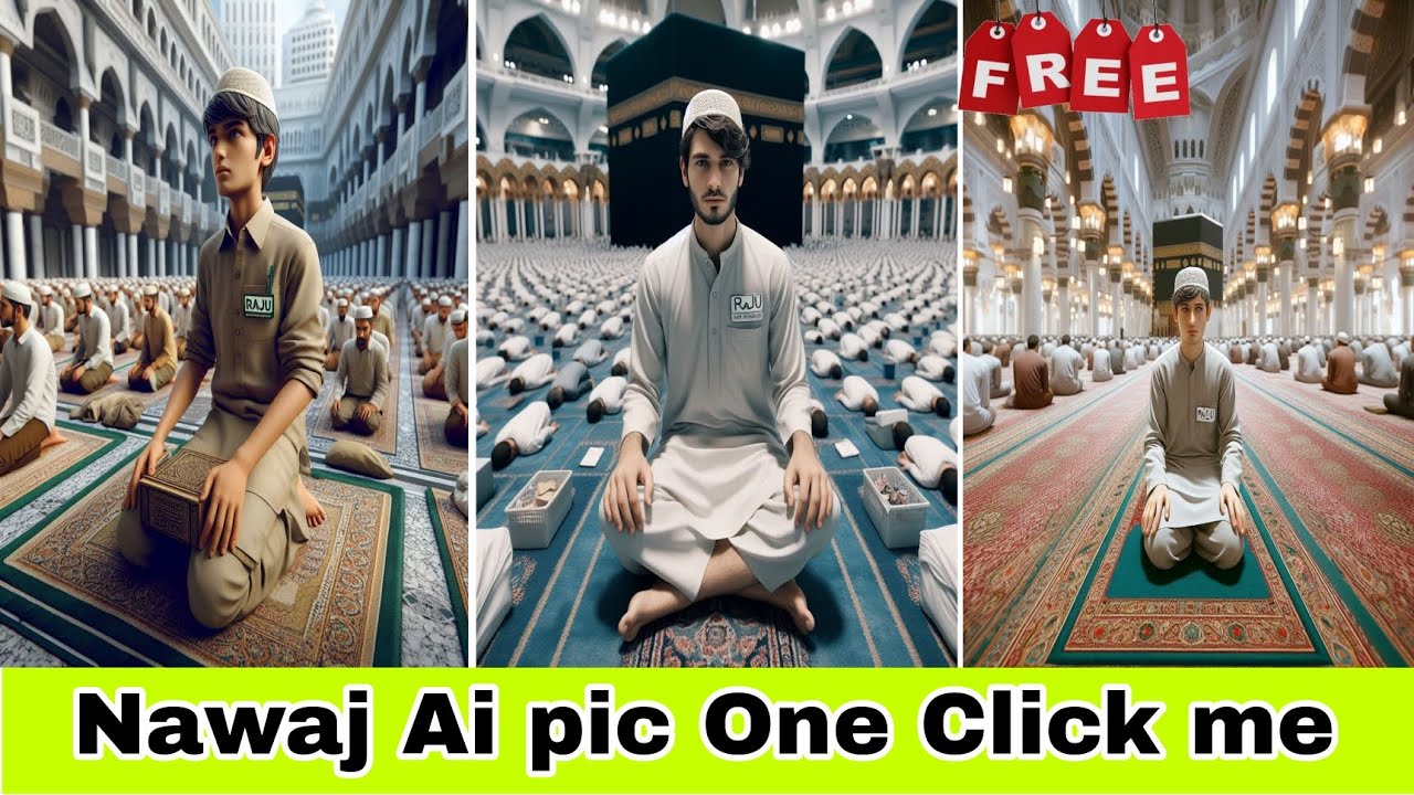 मक्का मदीना Nawaj Ai Image Create || Bing Al Image Create | # ...