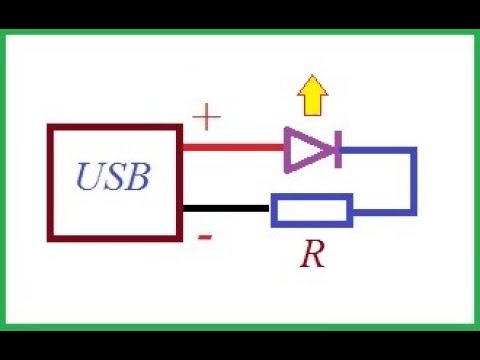 Фонарик - YouTube